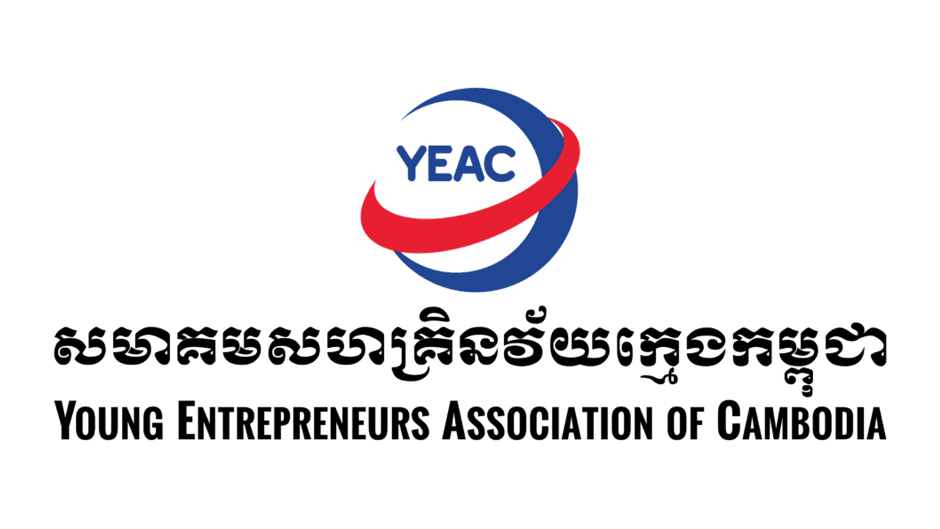 AYEC — ASEAN Young Entrepreneurs Council