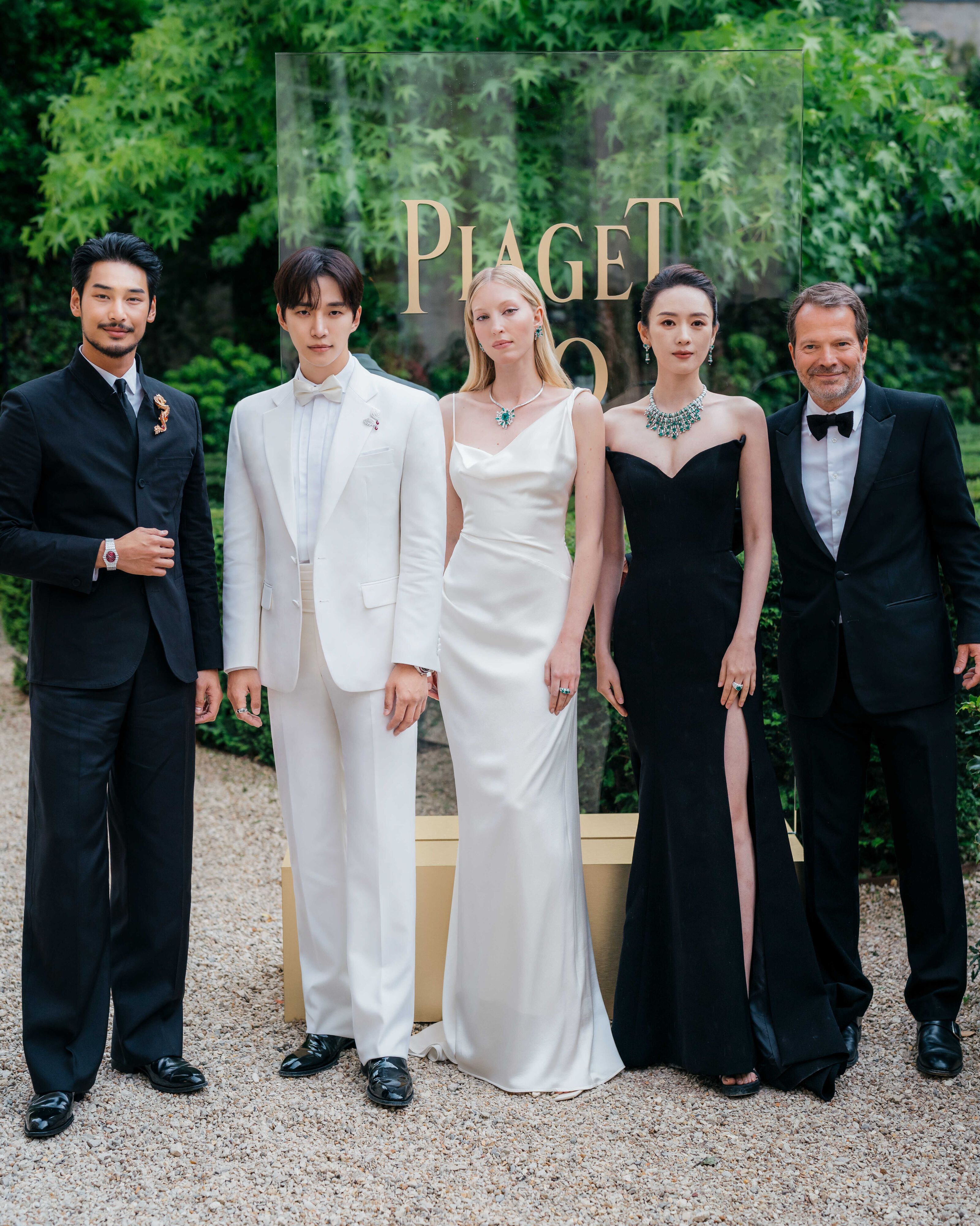 Piaget 150th anniversary high jewellery event in Paris