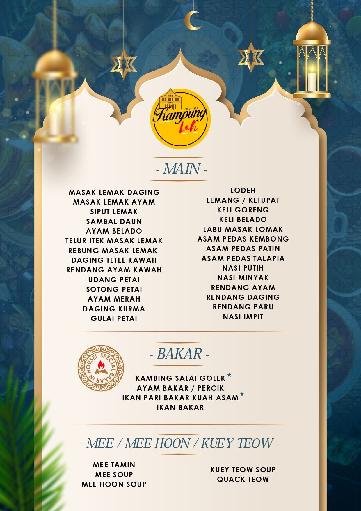 Kampunglah | Ramadhan Buffet